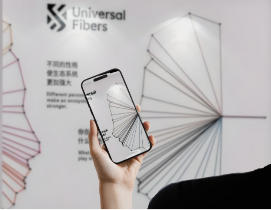 Universal Fibers® Will Exhibit At Domotex Asia With New Additions To ...